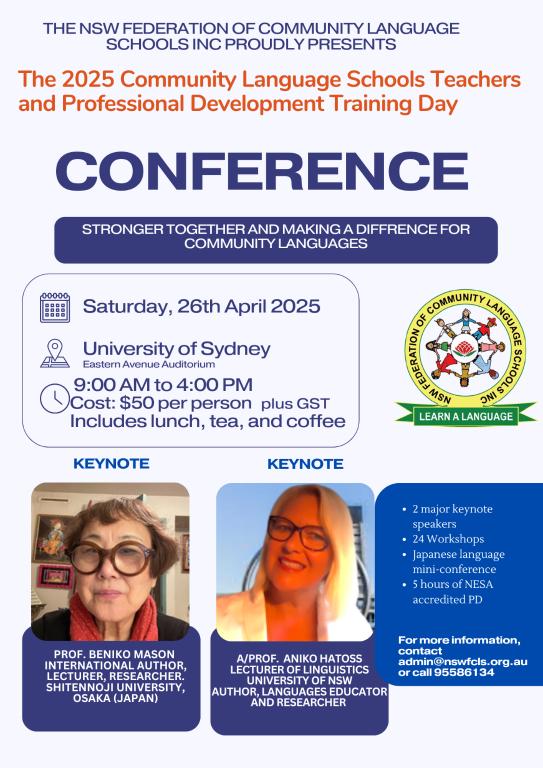 The NSW Federation of Community Language Schools Inc